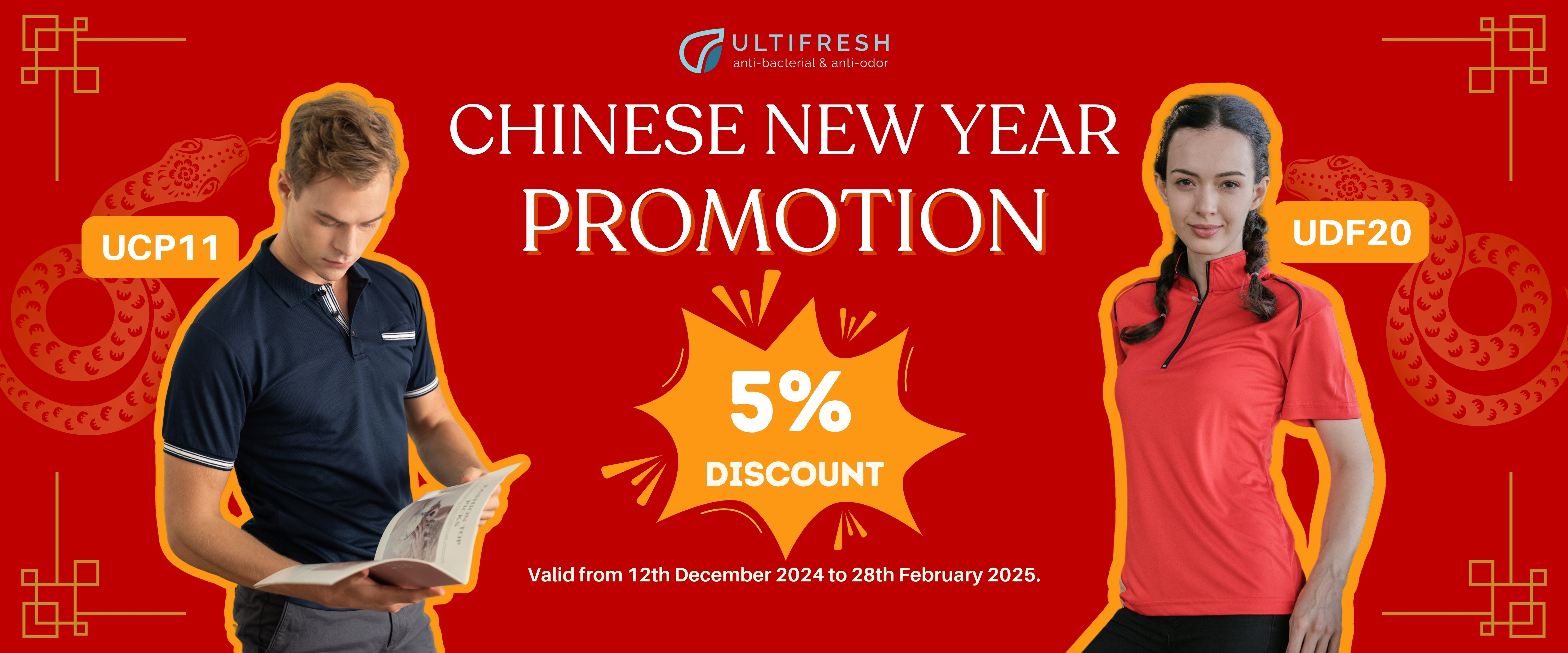 Ultifresh